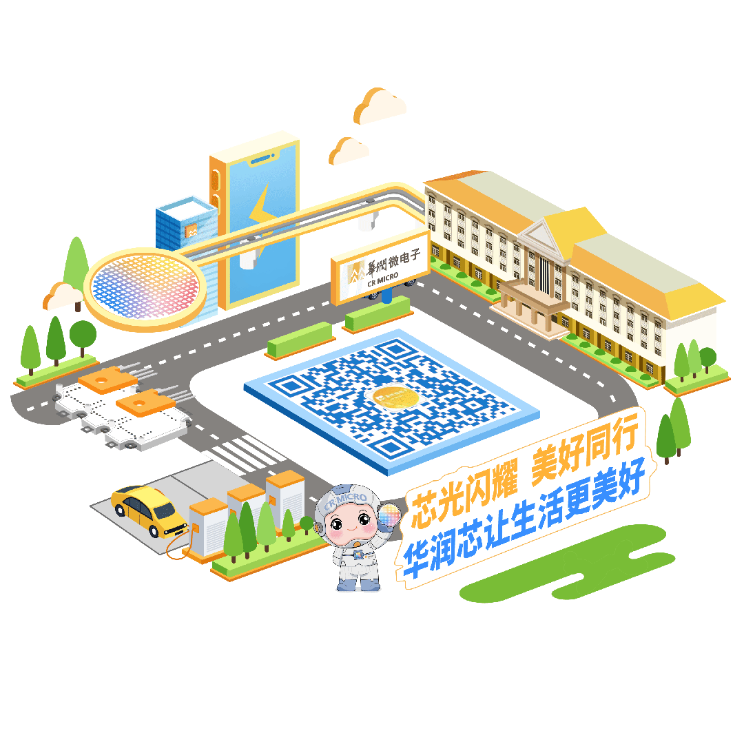 产品推介|QDPAK&TOLT顶部散热封装，助推华润微SJ&SiC MOS进一步提升终端产品功率密度 - 芯斐电子